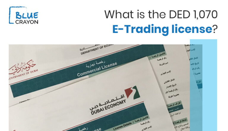 What is the DED 1070 E-Trading license? - Blue Kryon Consulting